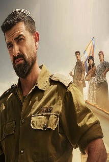 Sdarot TV - Sdarot TV - סדרות טי וי [ 100% קישורים עובדים[ לצפייה ישירה ...